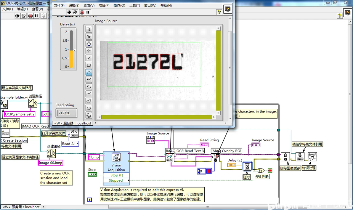LabVIEW Vision-NI视觉范例之OCR字符识别 - 哔哩哔哩