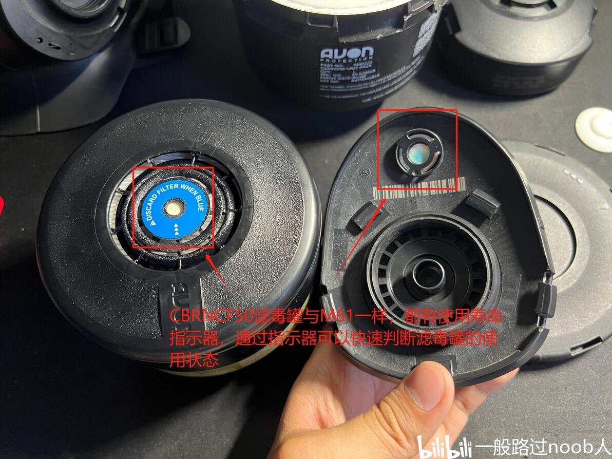 AVON M50防毒面具、RD40转接套件介绍及安装说明 - 哔哩哔哩