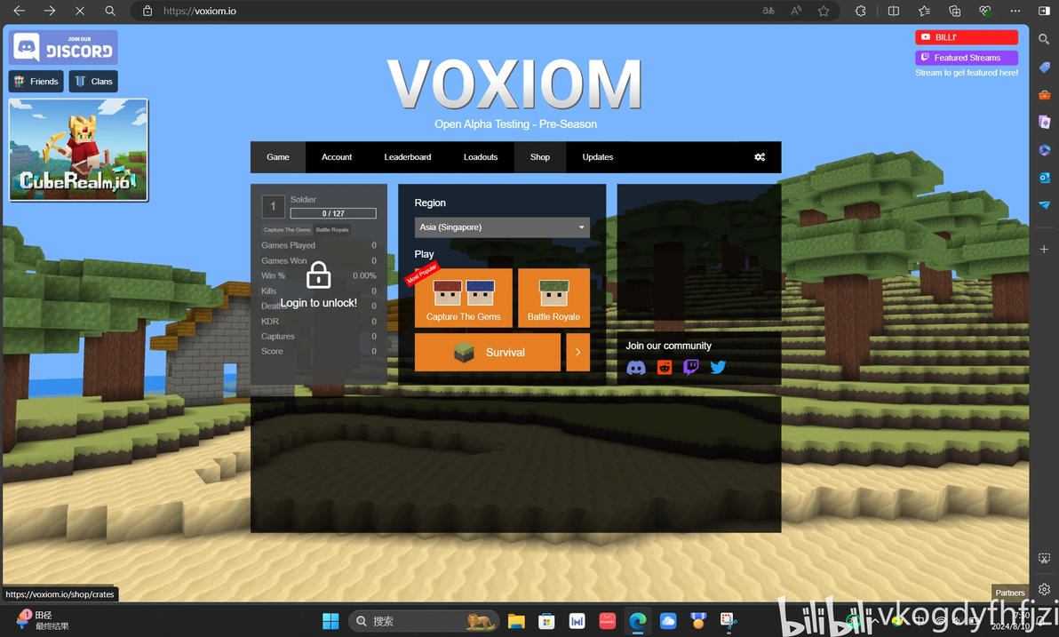 VOXIOM.IO从入门到入土的技巧（入门，菜单篇）（上） - 哔哩哔哩