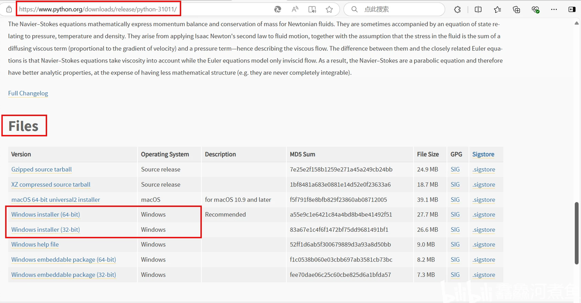 Easy-Wav2Lip 本地部署（Windows环境，纯CPU方案）保姆式教程 - 哔哩哔哩