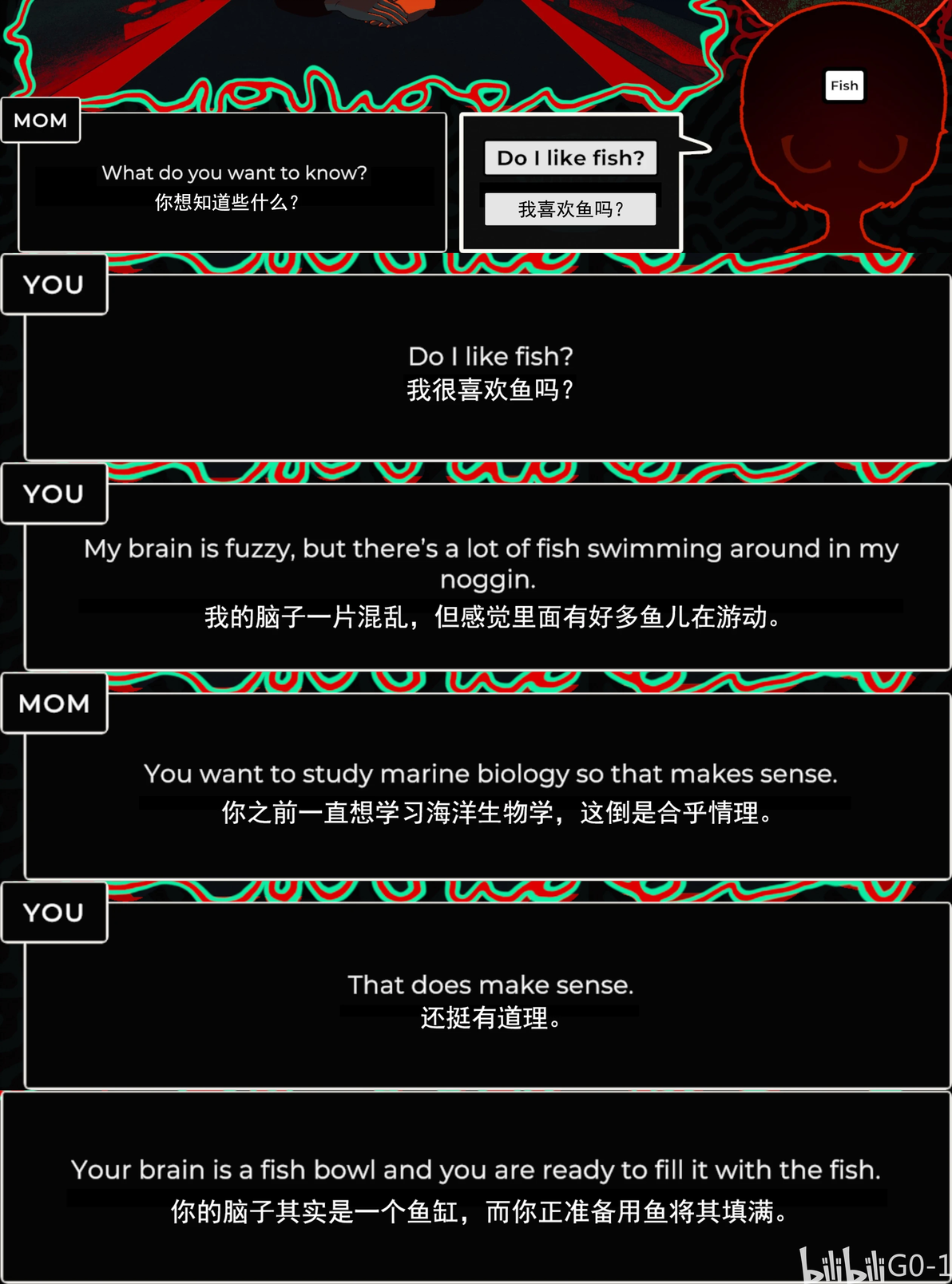 Am I Nima Demo全流程个人图文汉化攻略（三） - 哔哩哔哩
