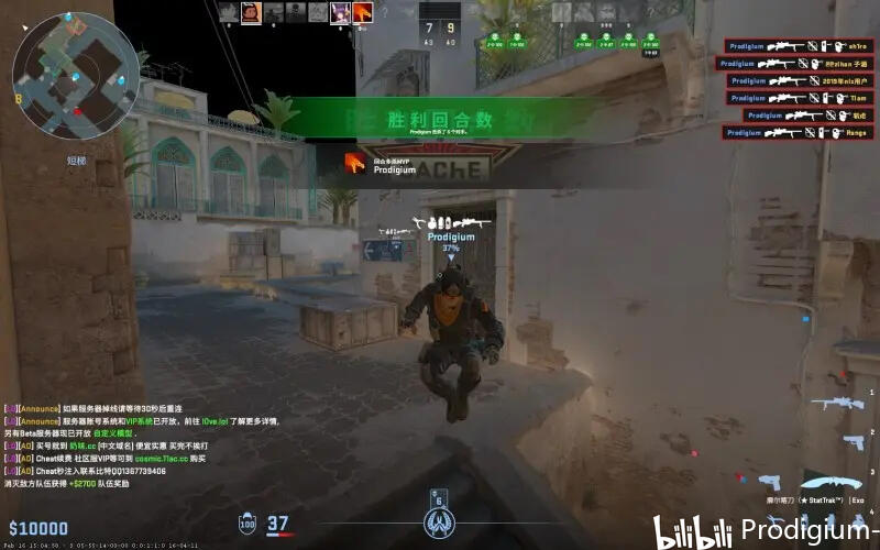 CS2 HVH 技巧篇 - 哔哩哔哩