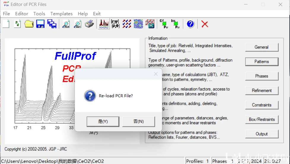 Fullprof的指标化及Le Bail精修法 - 哔哩哔哩