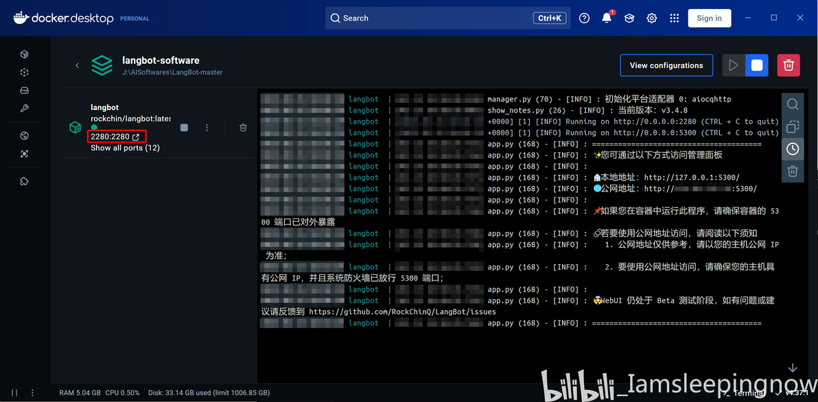 [AI] 本地Dify语言模型app接入QQ - 哔哩哔哩