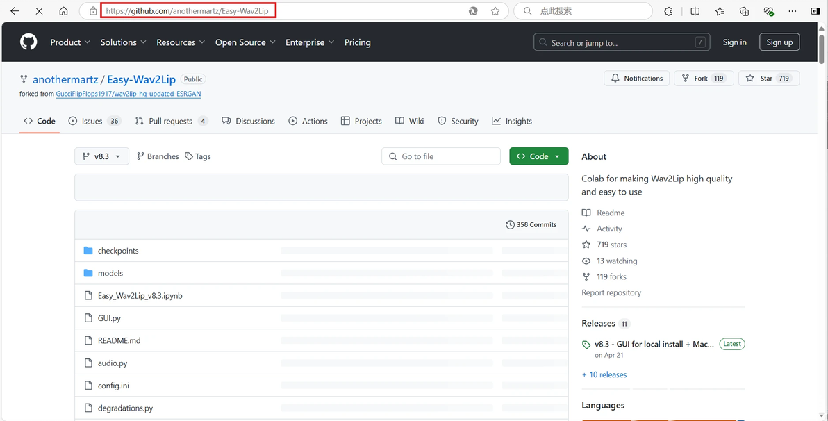 Easy-Wav2Lip 本地部署（Windows环境，纯CPU方案）保姆式教程 - 哔哩哔哩