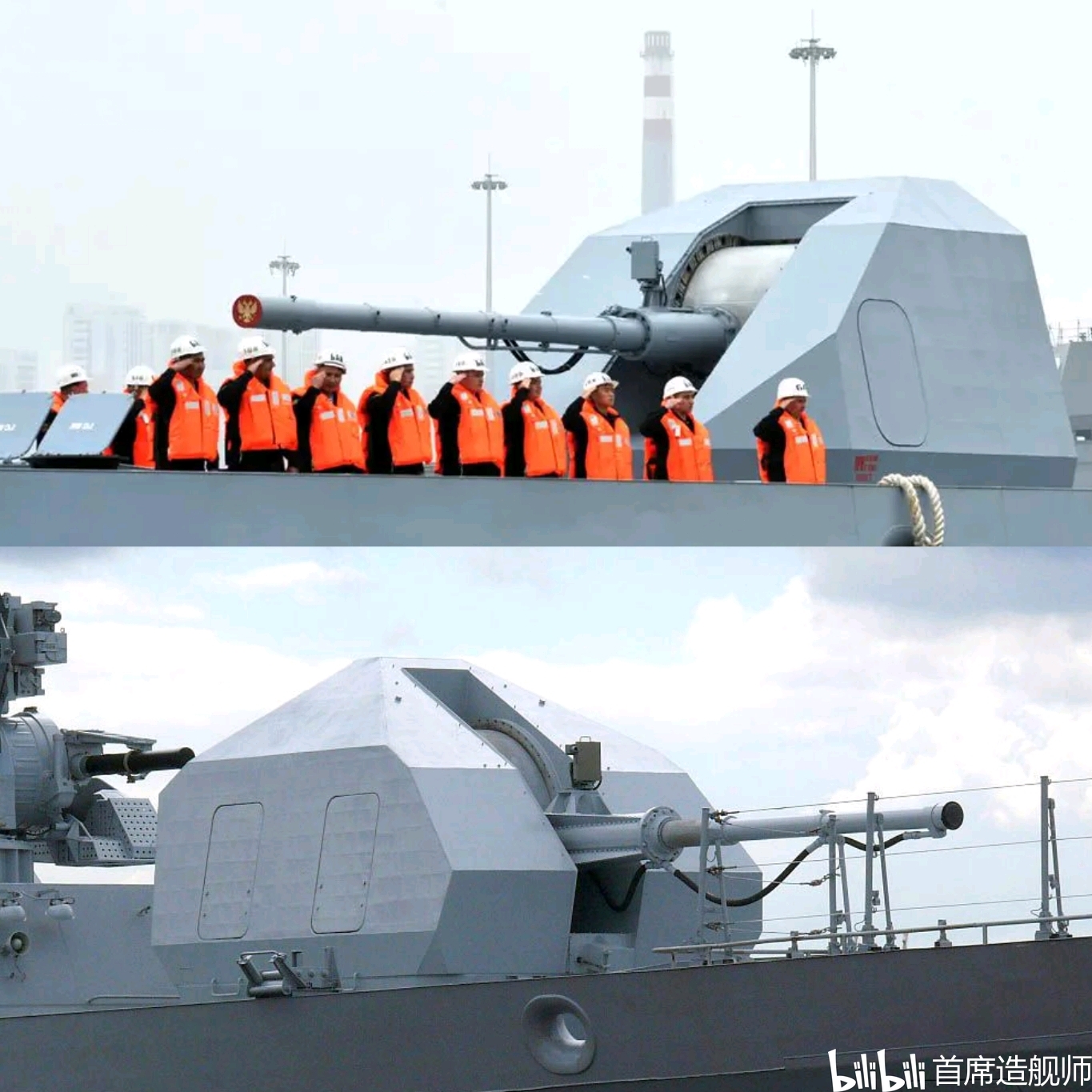 我们海军为什么同时装备三种口径的主炮 - 哔哩哔哩