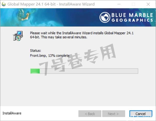 Global Mapper 24.1软件下载及安装教程 - 哔哩哔哩