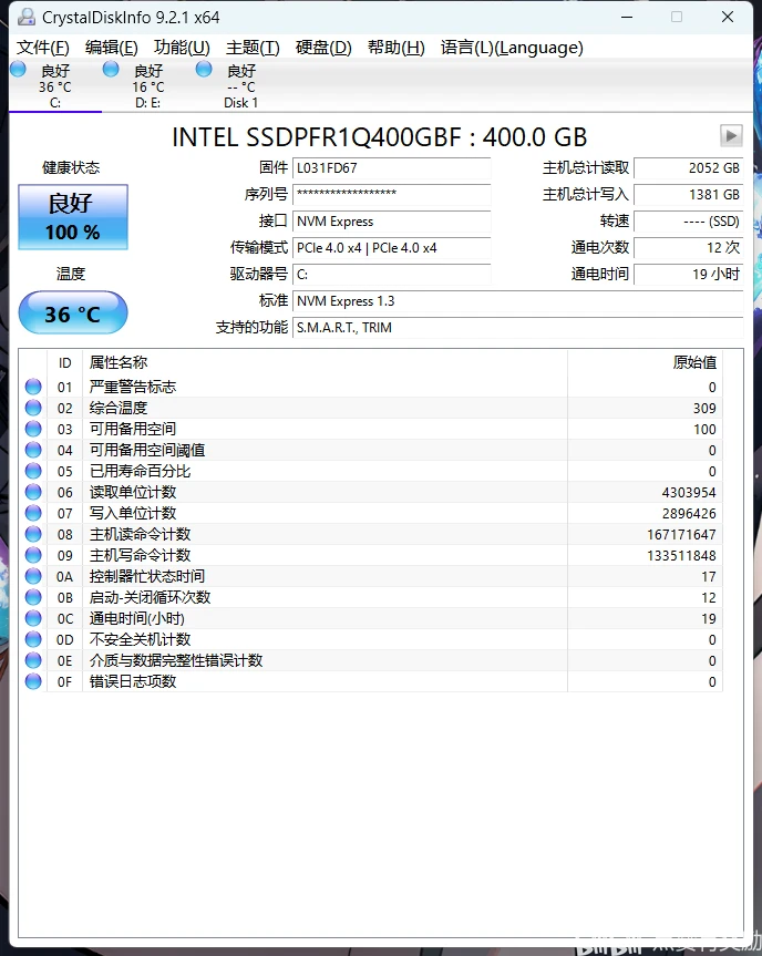 首拆傲腾P5801X ES版，E1.S接口 - 哔哩哔哩