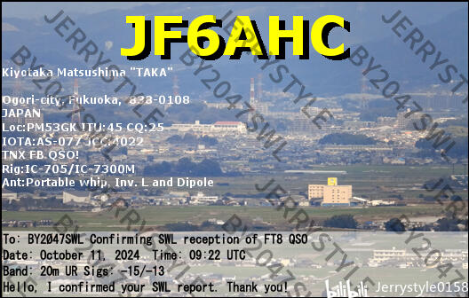 【分享】收到了 SWARL 的奖状 - 哔哩哔哩