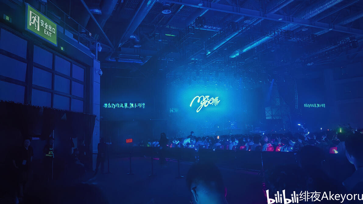 MyGO!!!!! 6th LIVE 「見つけた景色、たずさえて」 上海追加公演repo - 哔哩哔哩