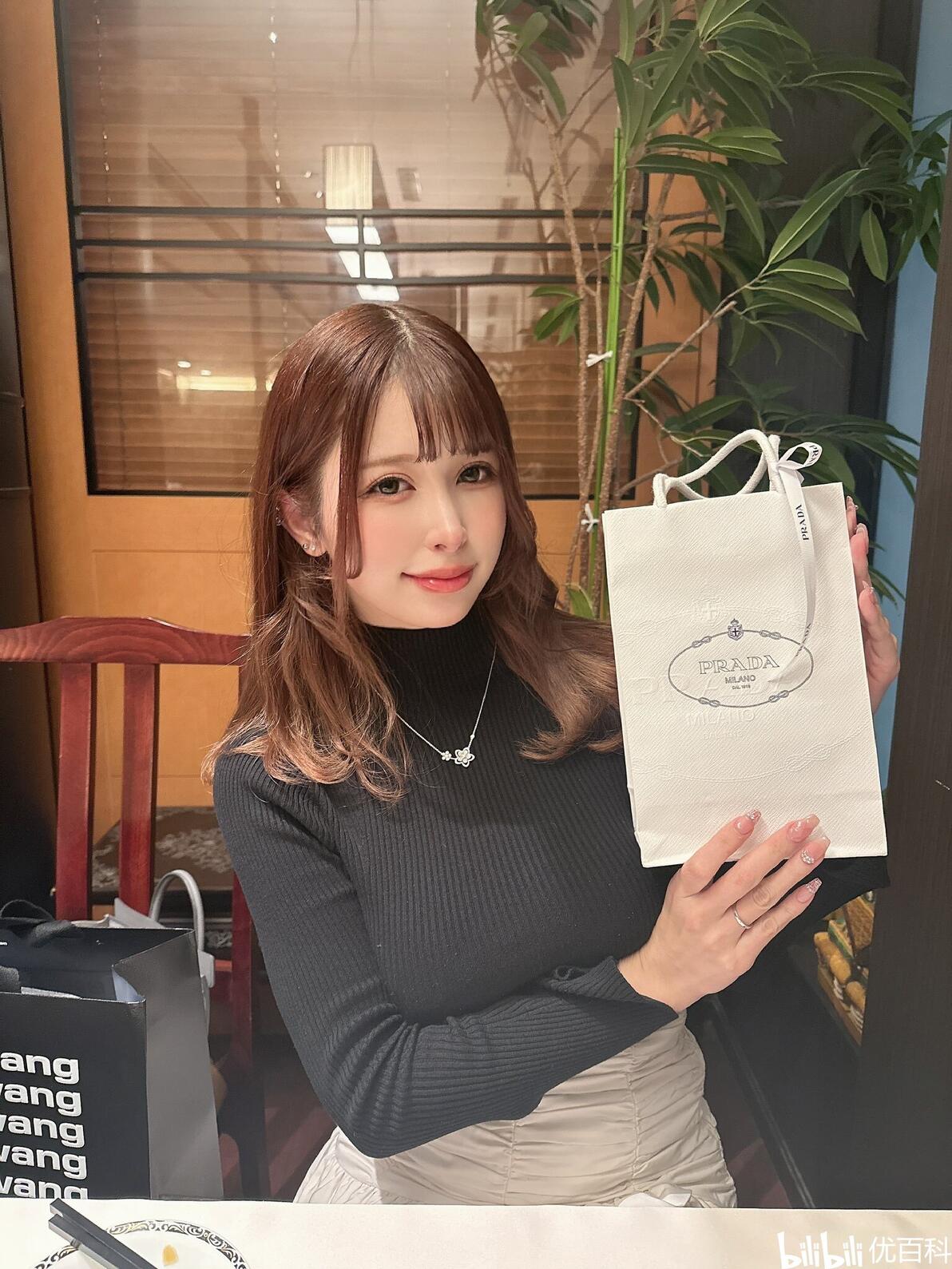 有冈美羽 有岡みう Miu Arioka【优百科#092】 - 哔哩哔哩