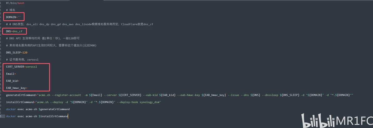 群晖docker acme.sh 利用zerossl自动化证书更新 - 哔哩哔哩