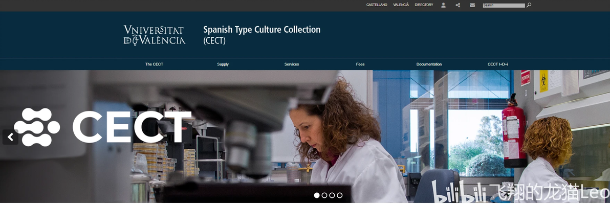 扒一扒乳双歧杆菌CECT8145 真的有效么？ - 哔哩哔哩