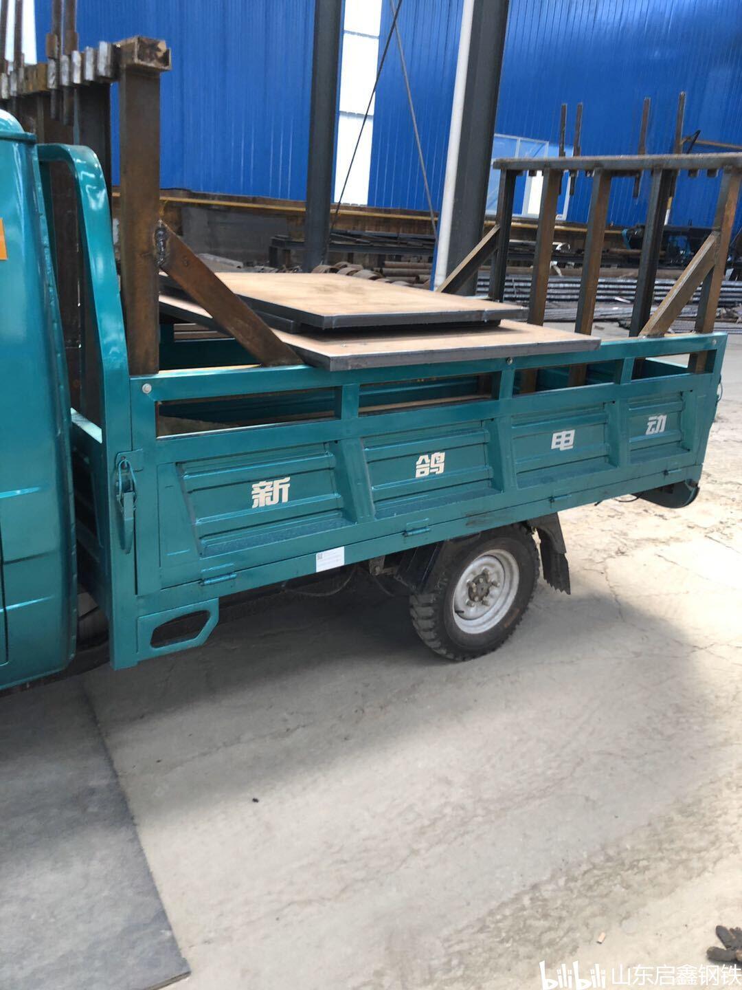 Q355NE钢板-Q355NE钢板焊接工艺情况 - 哔哩哔哩