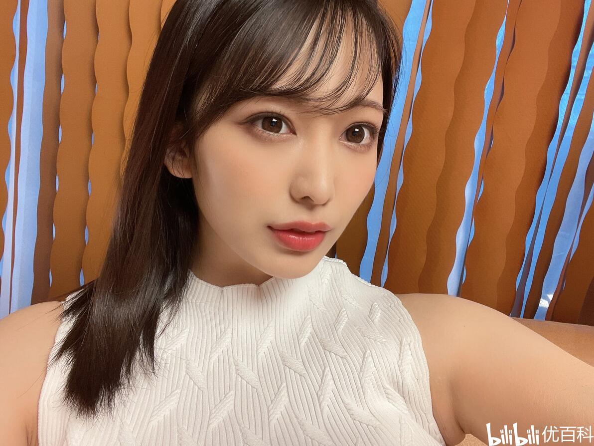 弥生美月 弥生みづき Mizuki Yayoi【优百科#086】 - 哔哩哔哩