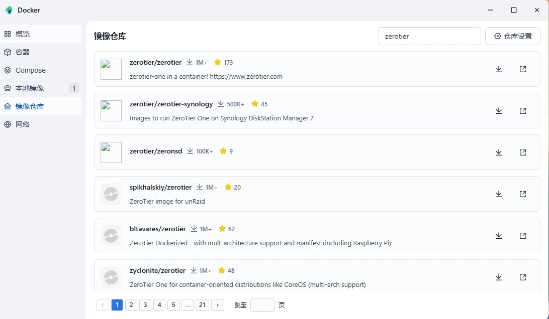 docker安装zerotier - 哔哩哔哩