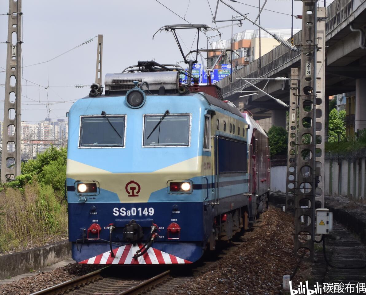 韶山8合集（开拍一年纪念） - 哔哩哔哩