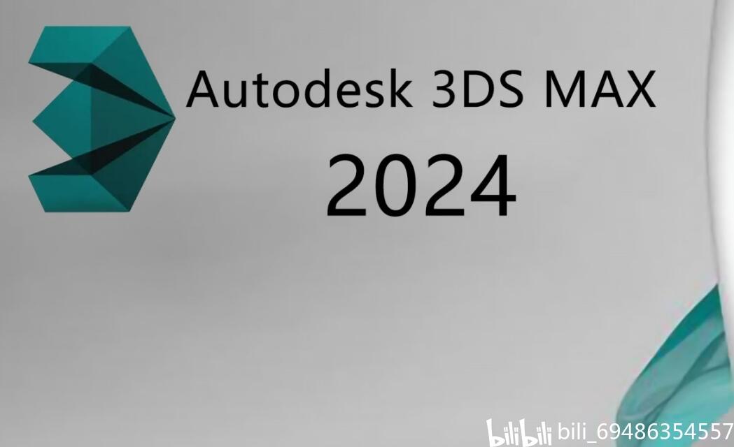三维建模Autodesk AutoCAD 2024「附破解补丁+安装教程」永久使 - 哔哩哔哩
