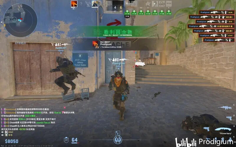 CS2 HVH 技巧篇 - 哔哩哔哩