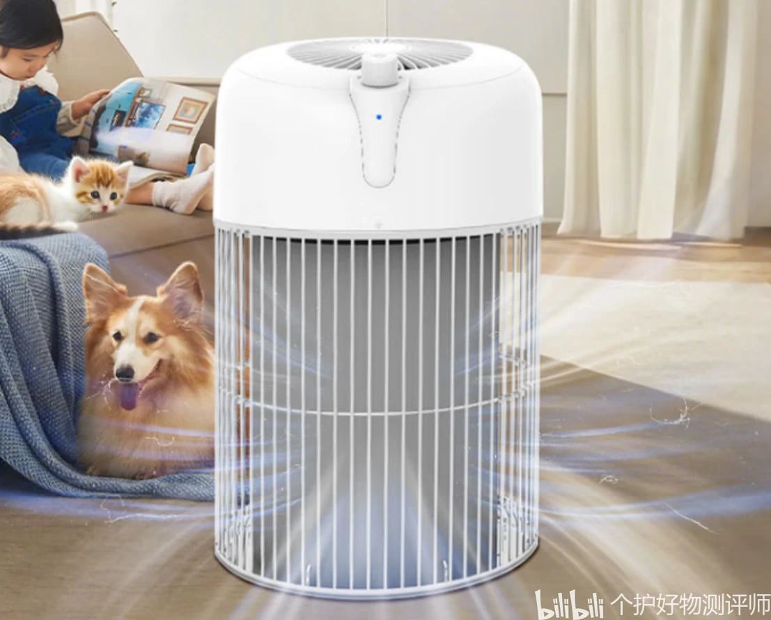 吸猫毛宠物净化器哪个牌子好？优选推荐品牌，附全解析！ - 哔哩哔哩
