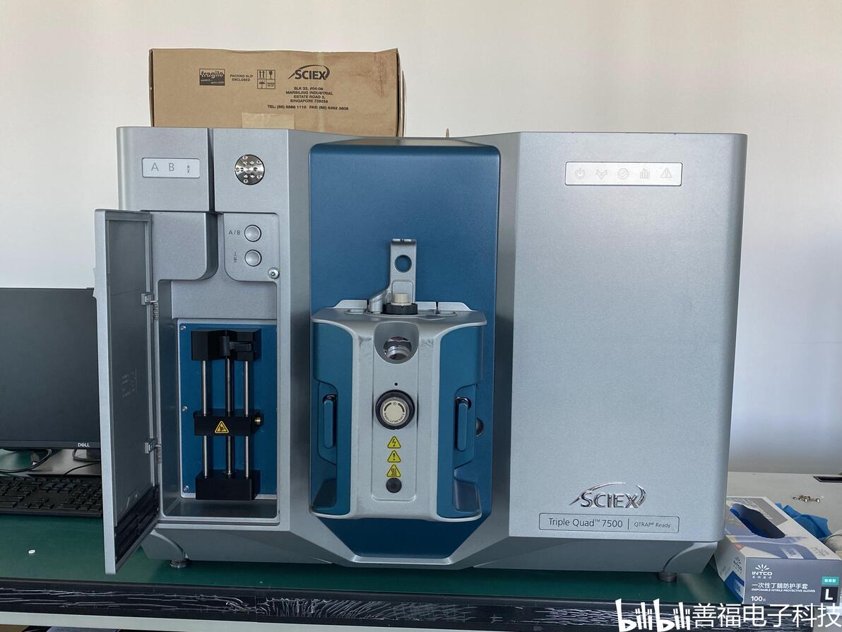 AB Sciex Triple Quad 7500 LCMS 液质联用仪 - 哔哩哔哩