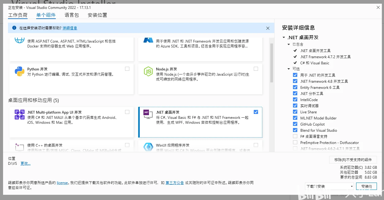 废墟图书馆Basemod 框架Mod教程-引言&准备 - 哔哩哔哩