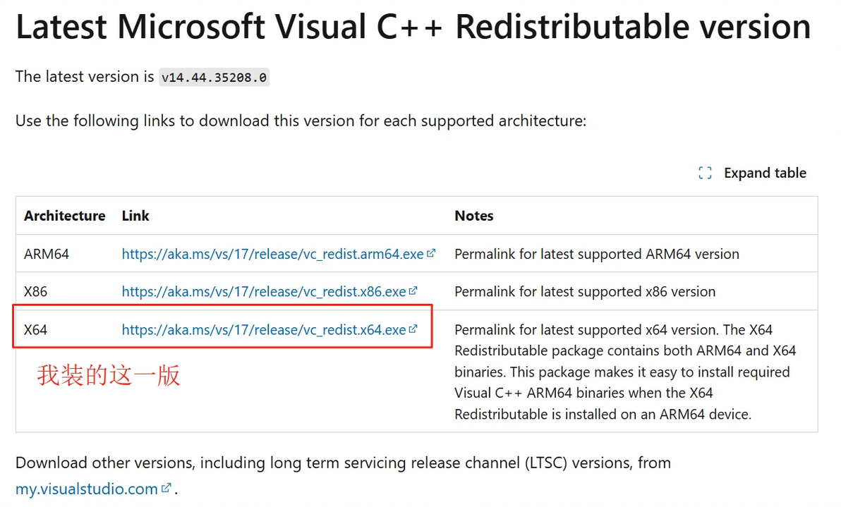 Windows如何安装Matlab的Psychtoolbox？ - 哔哩哔哩