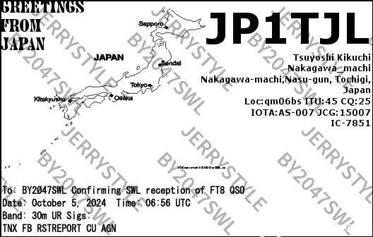 【分享】收到了 SWARL 的奖状 - 哔哩哔哩