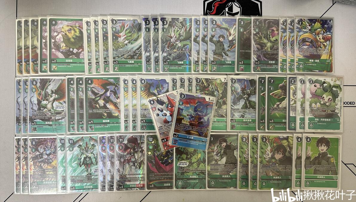 DTCG BT20旋风战士卡组构筑分享 - 哔哩哔哩