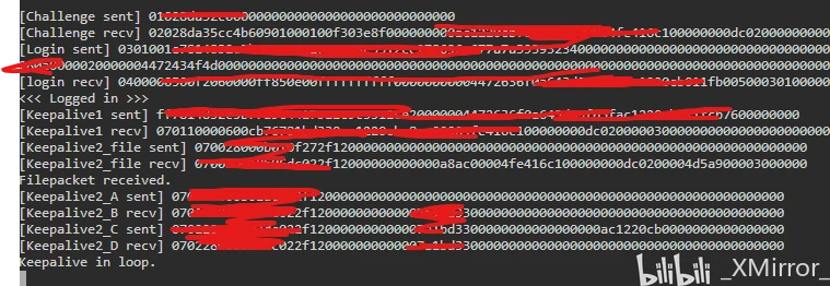 吉专之如何在宿舍搓路由器（使用iStoreOS与Dogcom） - 哔哩哔哩
