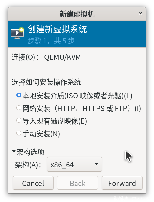 QEMU/KVM 虚拟机显卡透传 (vfio-pci) - 哔哩哔哩