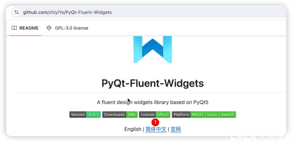创建学生管理系统项目和基础设置 - 哔哩哔哩