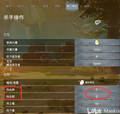 黎明杀机挂机工具【DBD_AFK_TOOL Pro】 - 哔哩哔哩