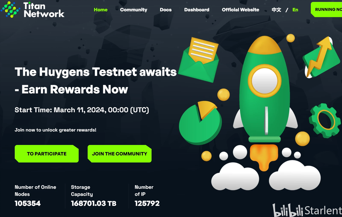 Titan Network教程，又一个DePIN空投 - 哔哩哔哩