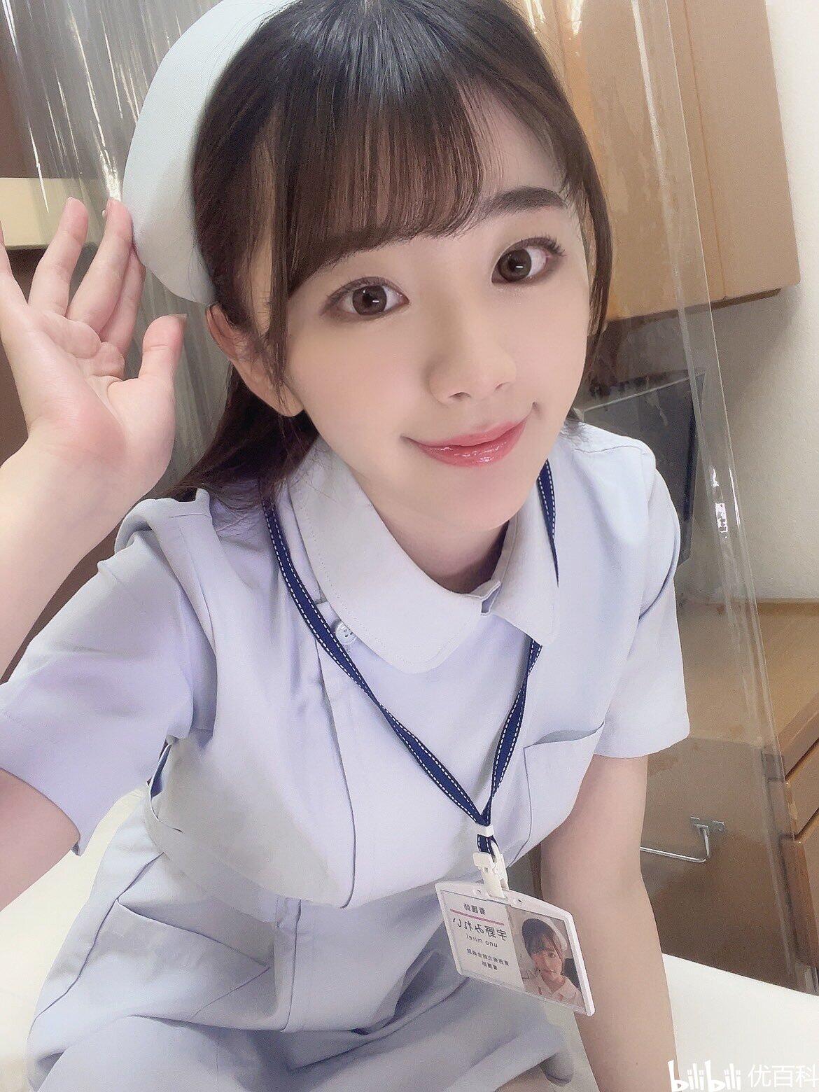 宇野美玲 宇野みれい Mirei Uno【优百科#077】 - 哔哩哔哩