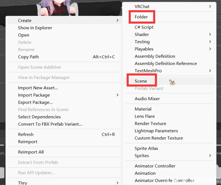 非常个人向的VRM转VRC作业流程 Part1:基础准备【VRChat】【VRM】 - 哔哩哔哩