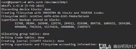 NanoPi R2S刷openwrt官方镜像操作教程 - 哔哩哔哩