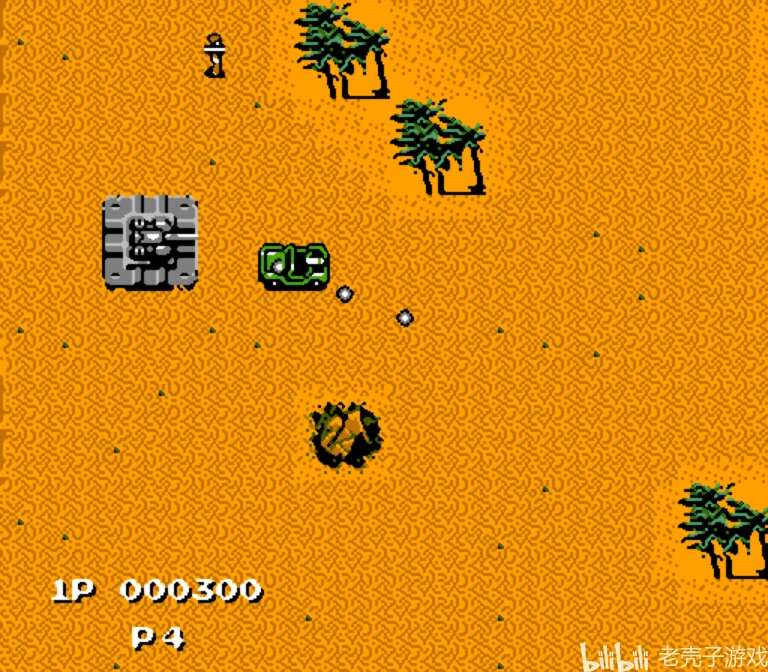 FC赤色要塞HACK游戏合集，IphoneDelta模拟器ROM，Jackal - 哔哩哔哩