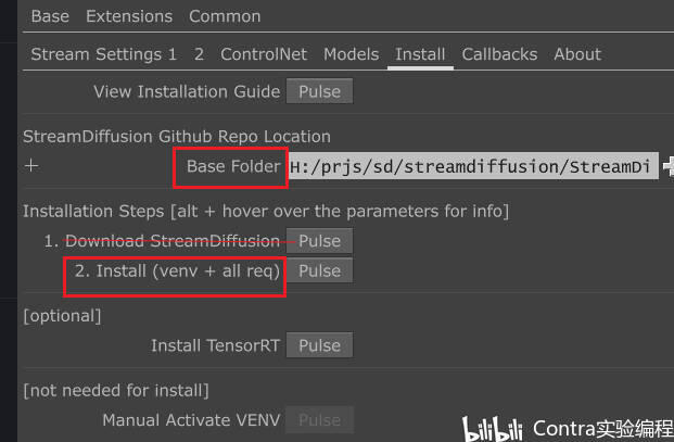 AI交互SD版04 - 试用StreamDiffusion + TouchDes - 哔哩哔哩