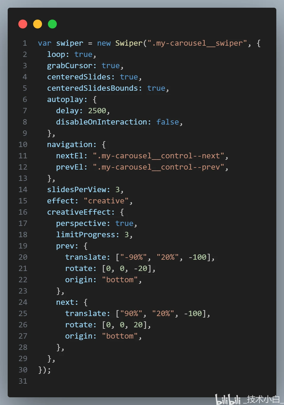 新手村 - (附源码) 使用Swiper.JS实现的扇形卡片轮播图 - 哔哩哔哩