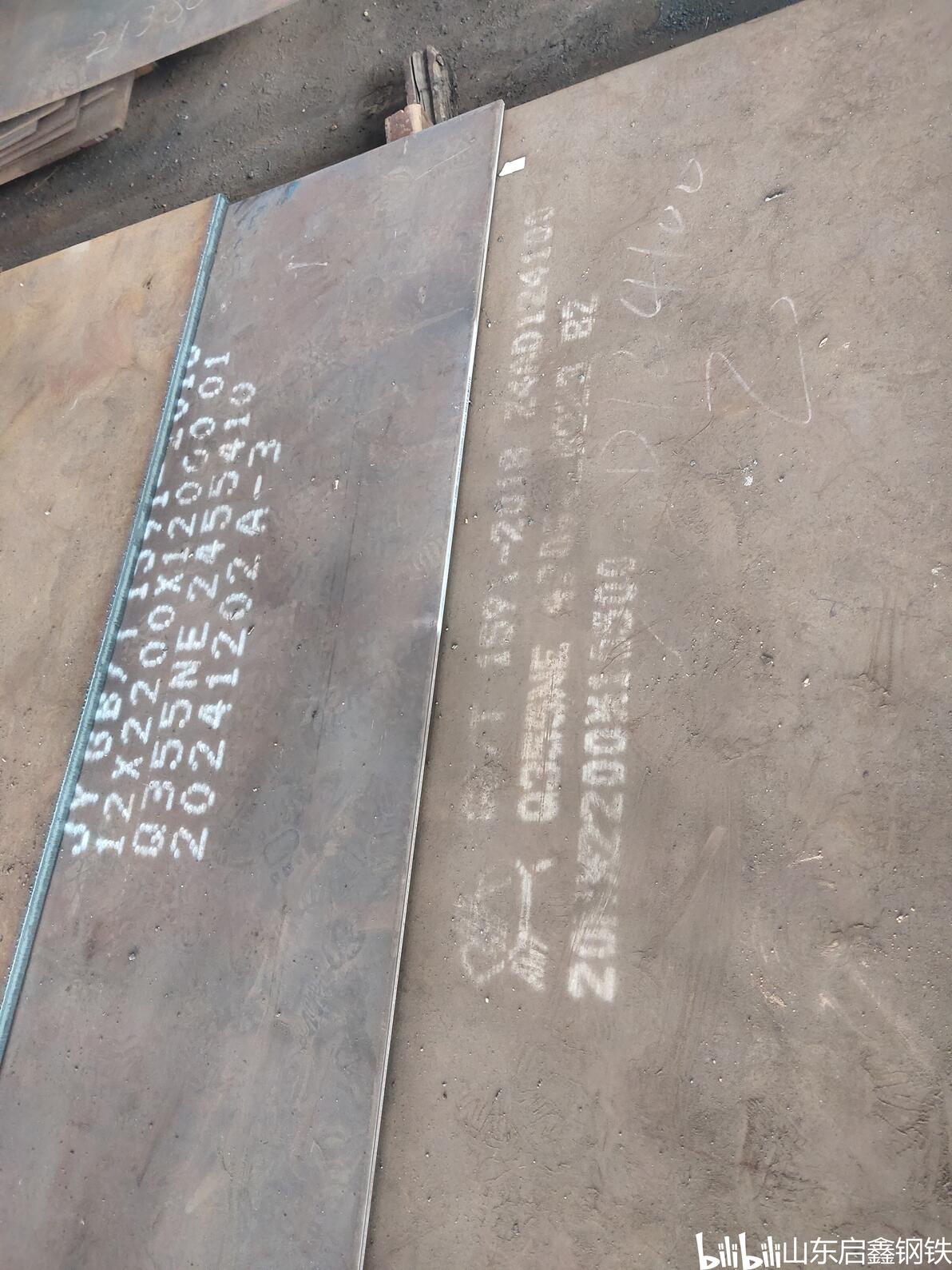 Q355E钢板和Q355NE钢板的差异 - 哔哩哔哩