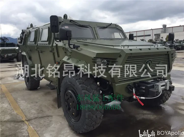 浅谈三代猛士，（猛士改B平台）车族 - 哔哩哔哩