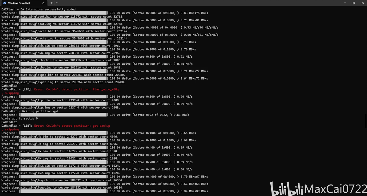 小爱触屏音箱LX04刷入国际版固件教程 - 哔哩哔哩