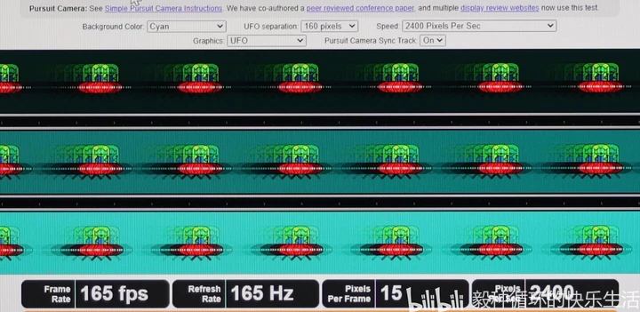 不是吧，549元的显示器有必要这么用心做调校？小米G24 IPS评测 - 哔哩哔哩
