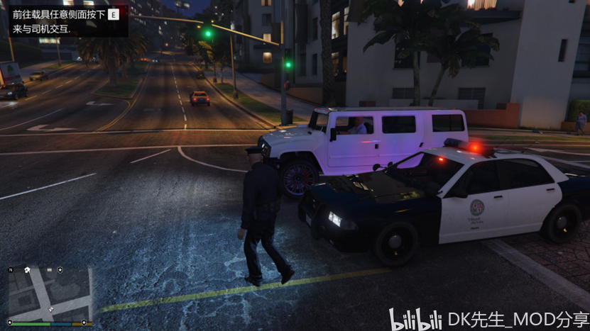 LSPDFR警察模组游玩说明——持续更新版 - 哔哩哔哩