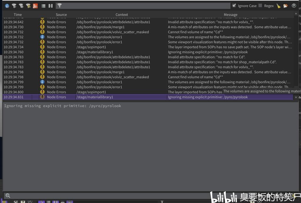 Houdini Karma 渲染查看详细报错和渲染log正确姿势 - 哔哩哔哩