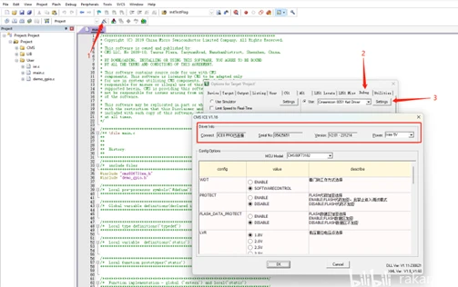 中微ICE8-PRO仿真器使用指北 - 哔哩哔哩