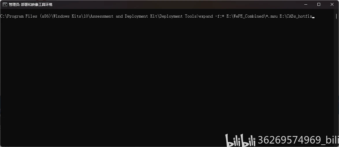 Win7原版集成补丁驱动与OEM文件 - 哔哩哔哩