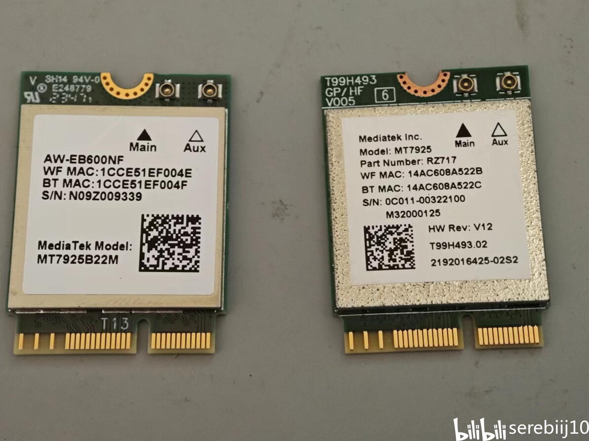 联发科MT7925简测，下半年走量的主力低端wifi7网卡，稳定但被驱动限制成了MT7921.5 - 哔哩哔哩