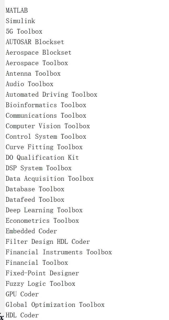 如何在matlab中查看安装的工具箱 - 哔哩哔哩